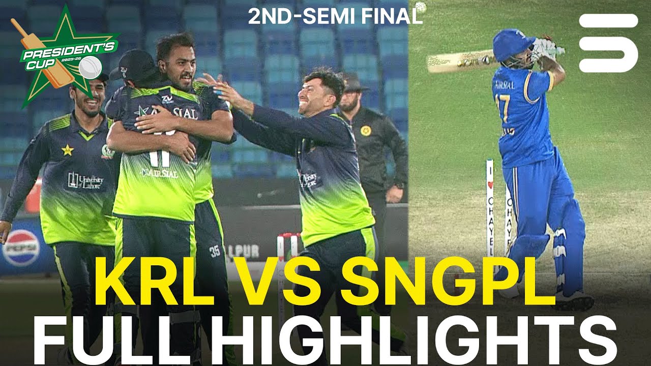 Full Highlights | KRL vs SNGPL | President's Cup Grade I SF-2 | NBS ...