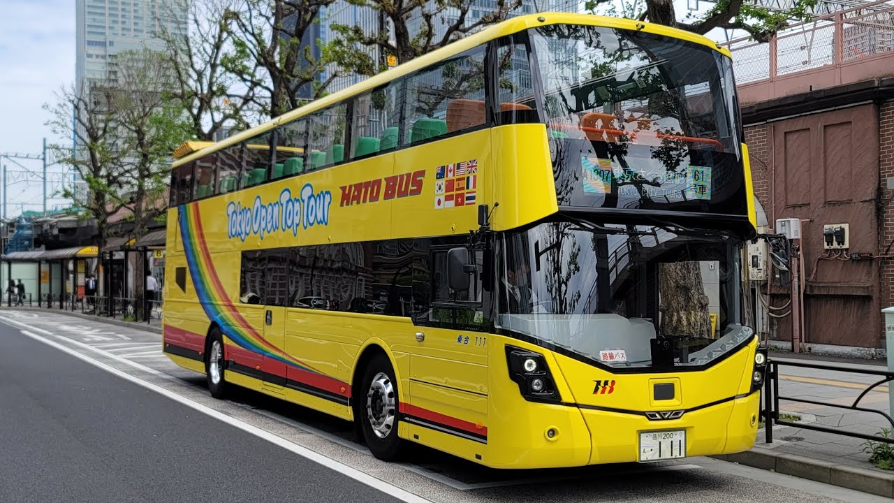 Hato Bus A1307 Tokyo City Tour-Scania(with wright Gemini 3 body) - YouTube