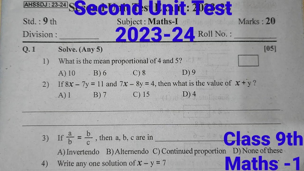 second unit test class 9th maths 1 | 2023-24 second unit test class 9th ...