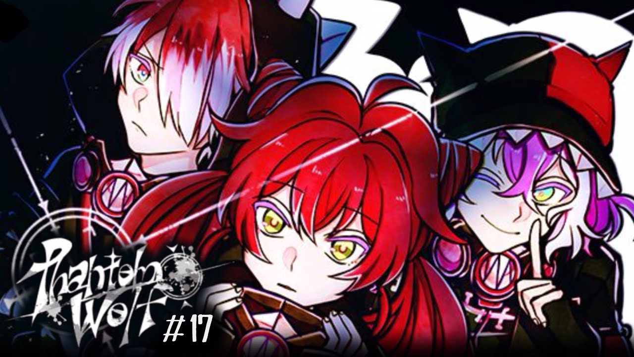 それぞれの想い【狼ゲーム-Another- Phantom wolf】#17 - YouTube