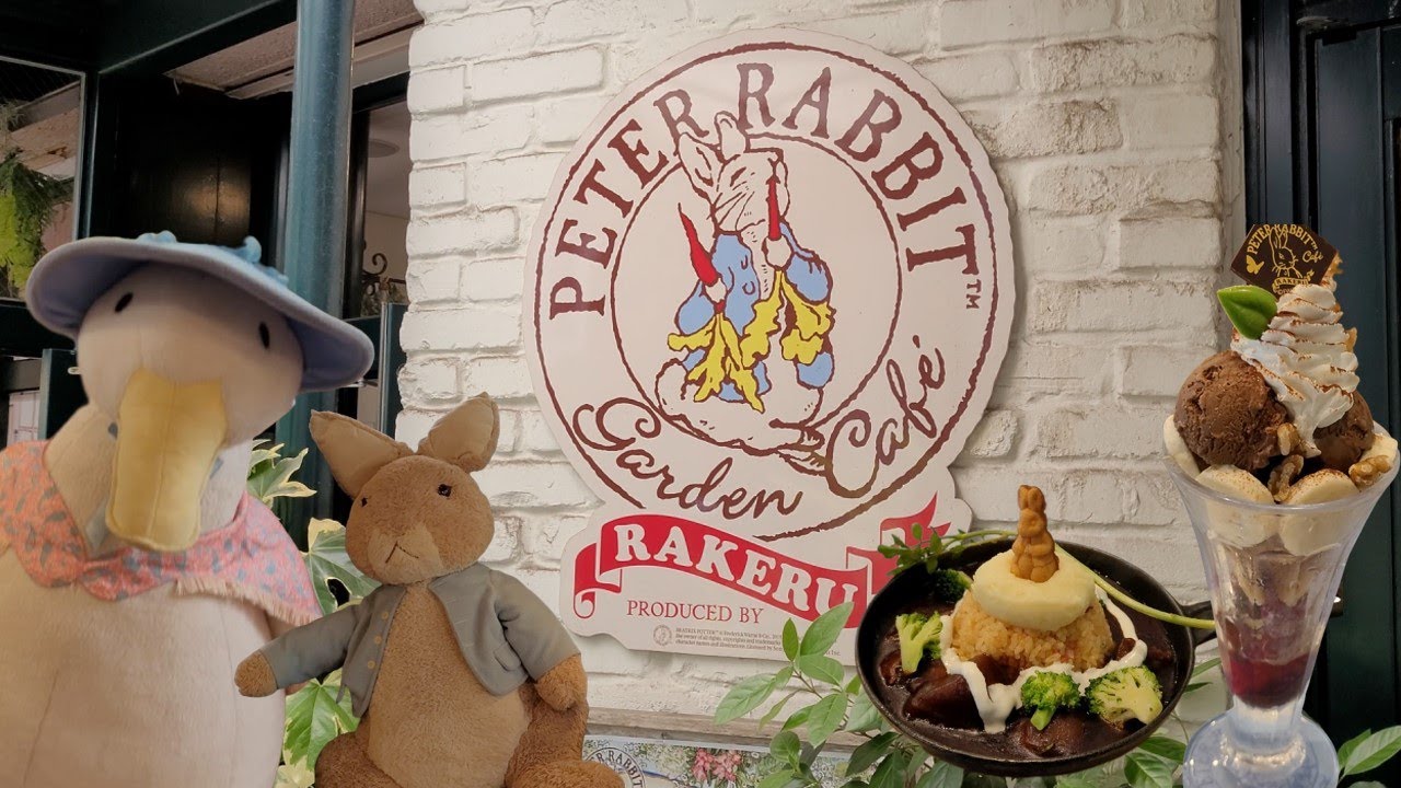 Peter Rabbit Garden Café in Tokyo - YouTube