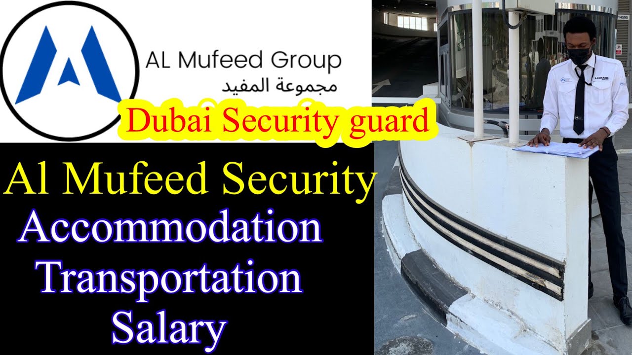 Al mufeed security company | Al mufeed security service | security ...