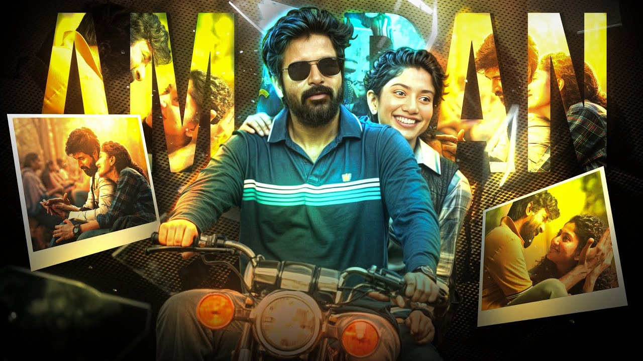 Araman movie || Araman movie in Hindi || how to download Araman movie ...