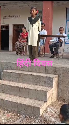 हिंदी दिवस भाषण l MMNV #hindidin#14september2024 #Rastriybhasha #MMNV ...