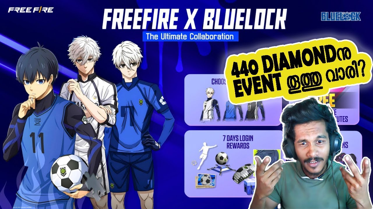 Blue Lock Eventൽ 440 Diamond പൊട്ടിച്ചു | FREE FIRE BLUE LOCK EVENT 🔥⚽ ...