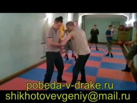 Уличная Драка!!! Как Быстро Научиться Контролировать Противника через Болевые Приемы часть 13