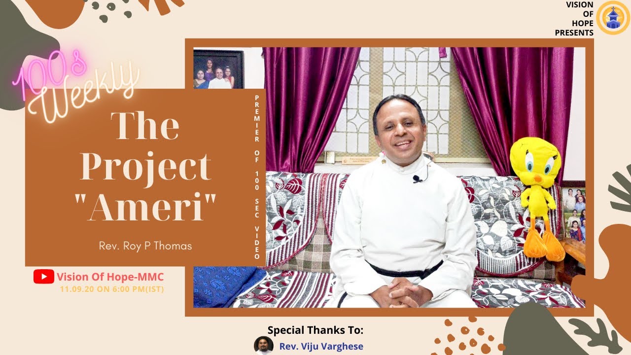 Rev. Roy P Thomas:Project Ameri|100s Weekly - YouTube