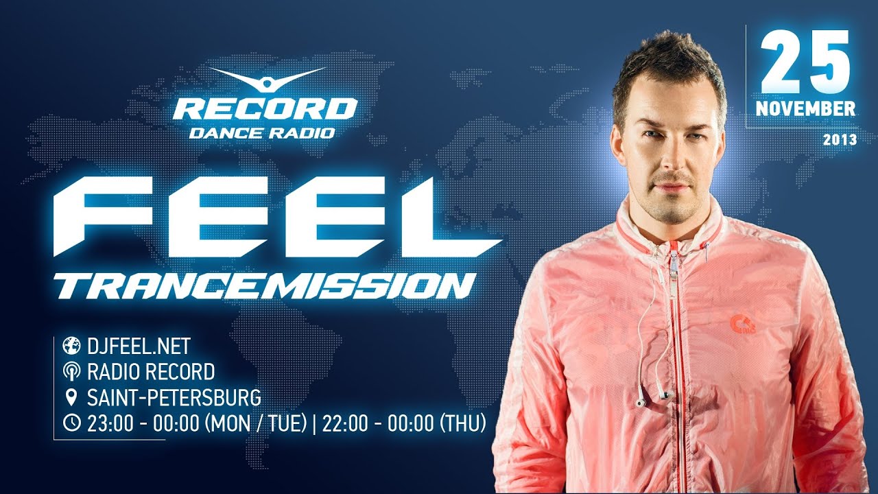 DJ Feel - TranceMission (25-11-2013) / Radio Record - YouTube