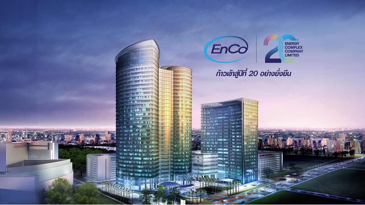 EnCo 2024 Company Profile - YouTube