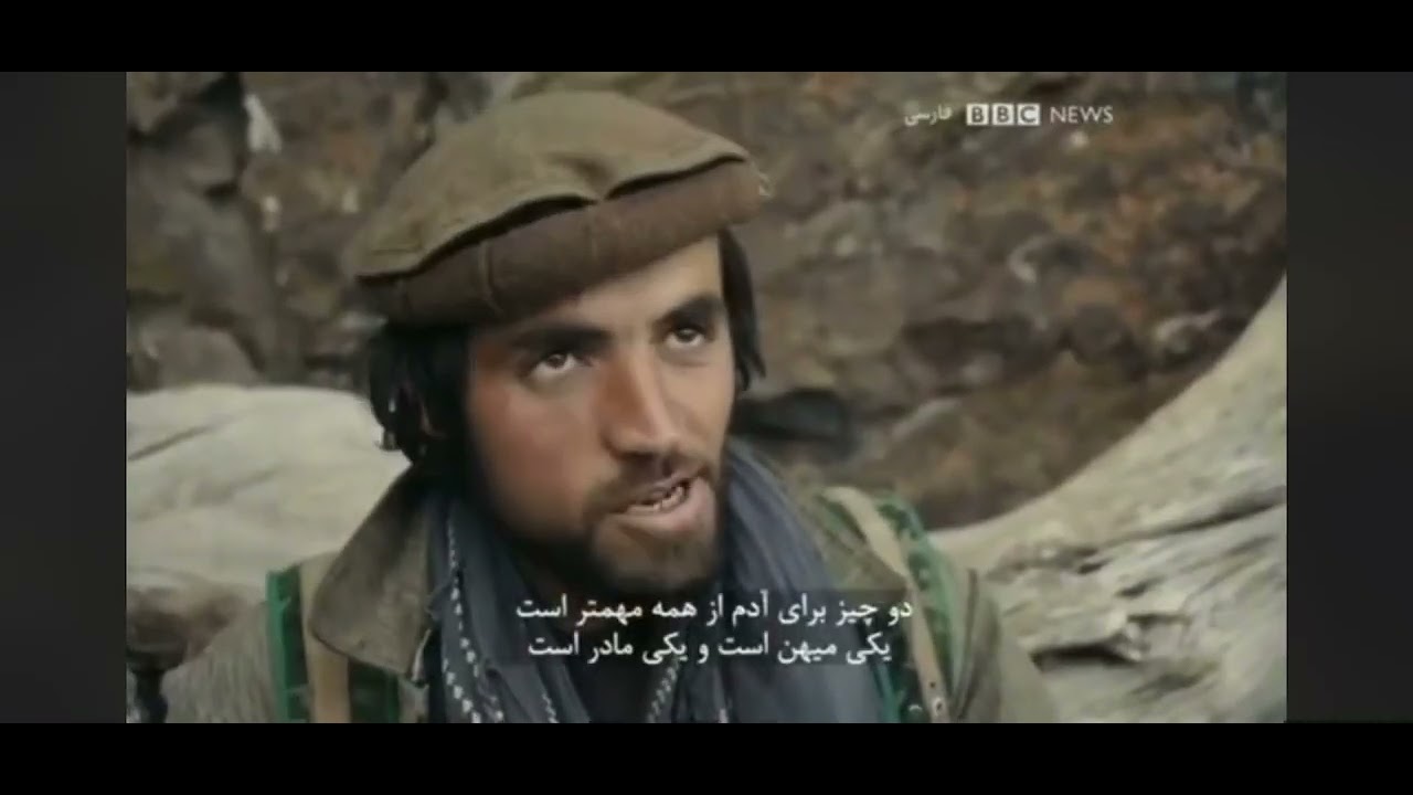 Documentary of Andarab Resistance - YouTube
