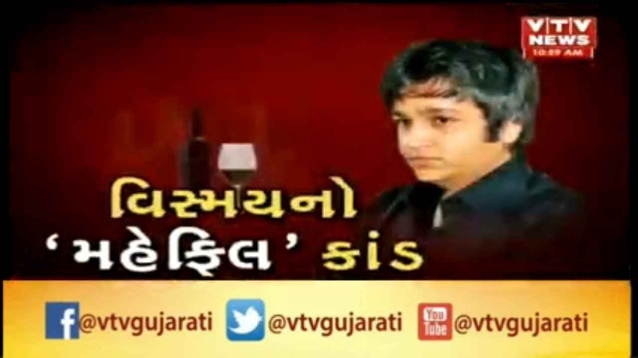 BMW Hit-and-Run Convict Vismay Shah nabbed hosting Liquor Party by ...