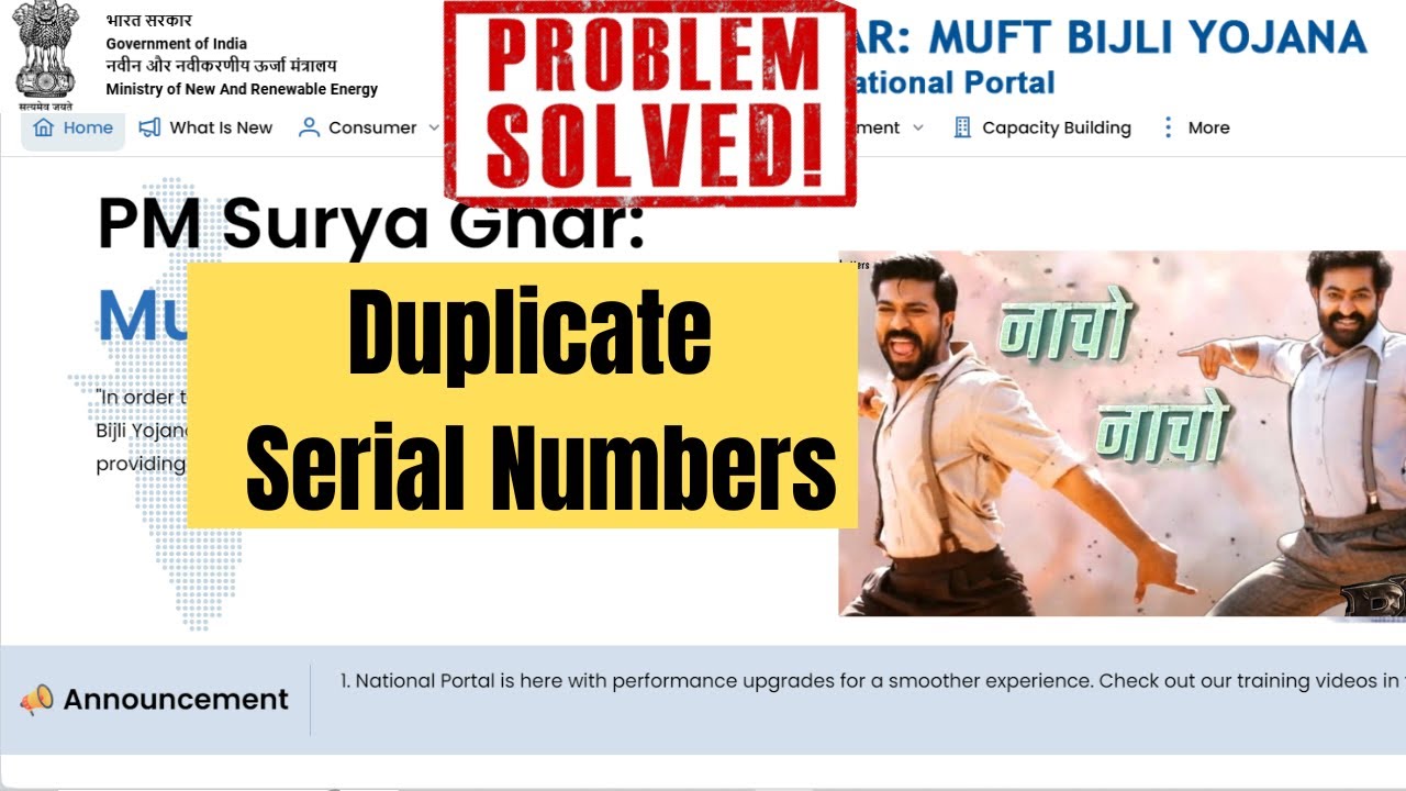 Solar Subsidy Duplicate Serial Numbers - YouTube