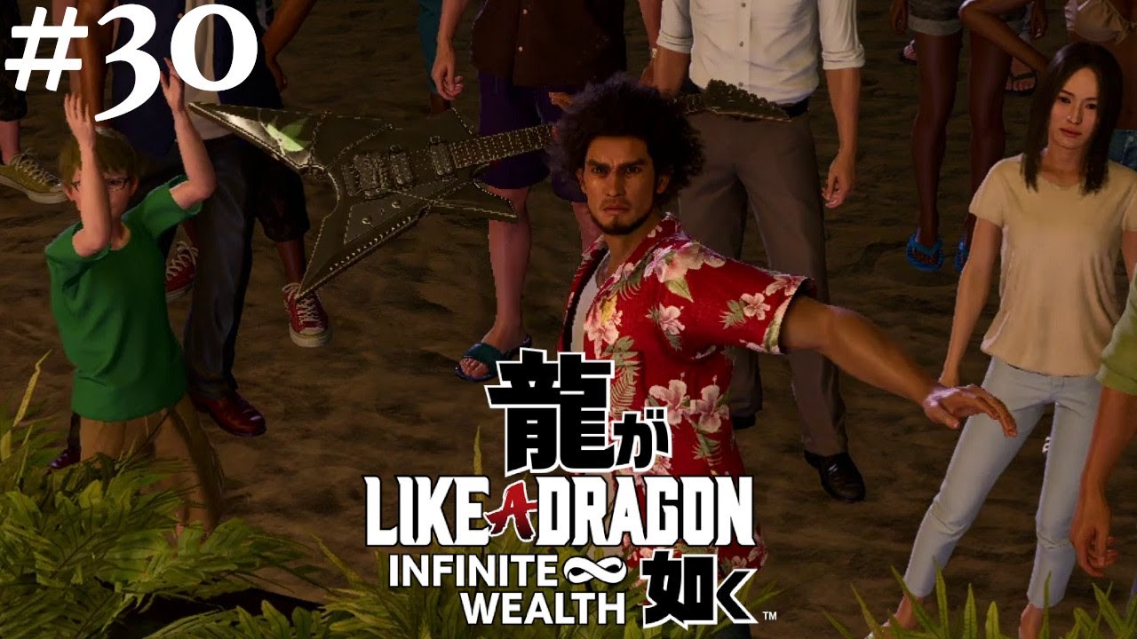 Like a Dragon: Infinite Wealth #30 || PS4 || His Whole Personality Did ...
