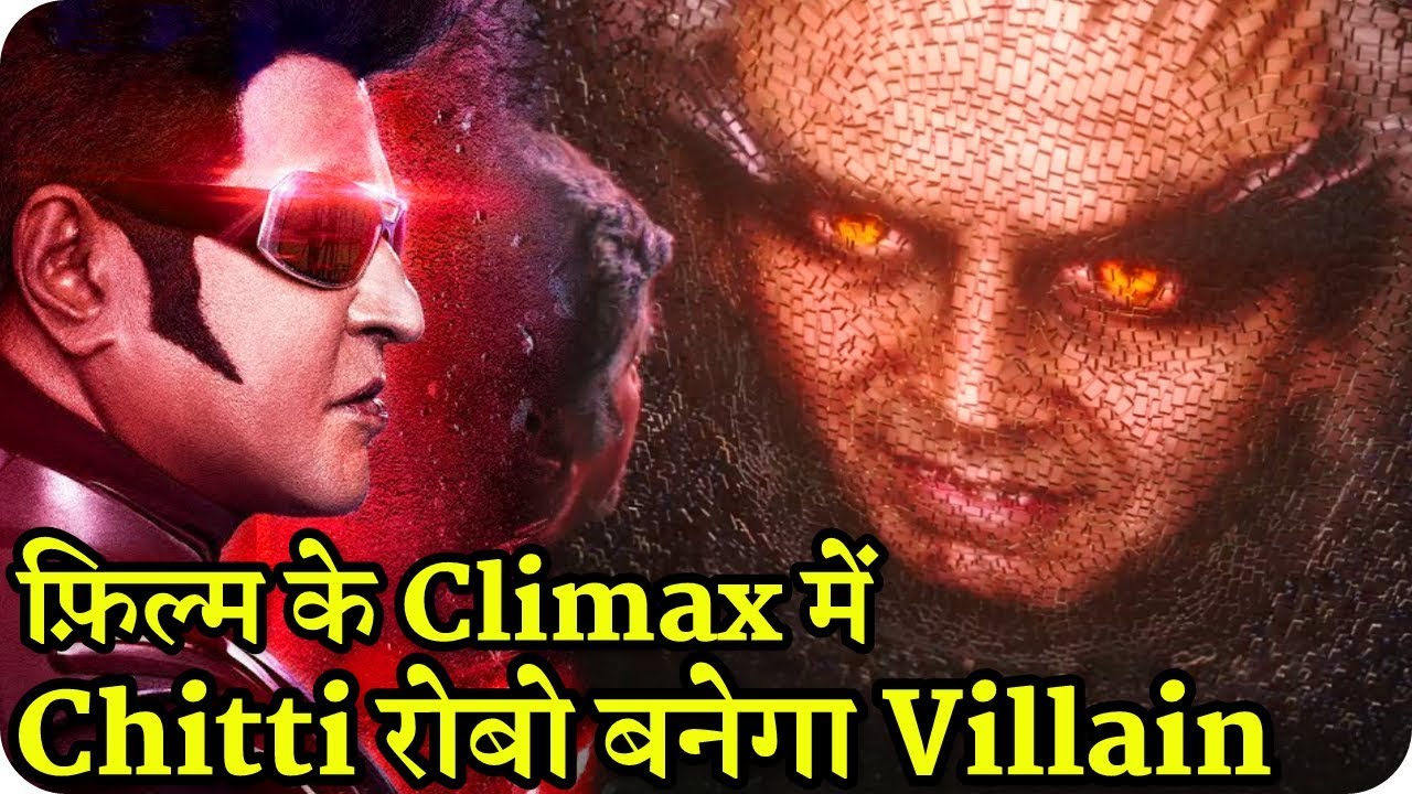 How Robot's Dangerous Villain Became a Hero of Red Chitti 2.0 - YouTube