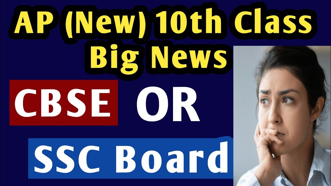 AP new 10th class 2024-25 latest news|10th class 2024-25 ap|ap 10th ...