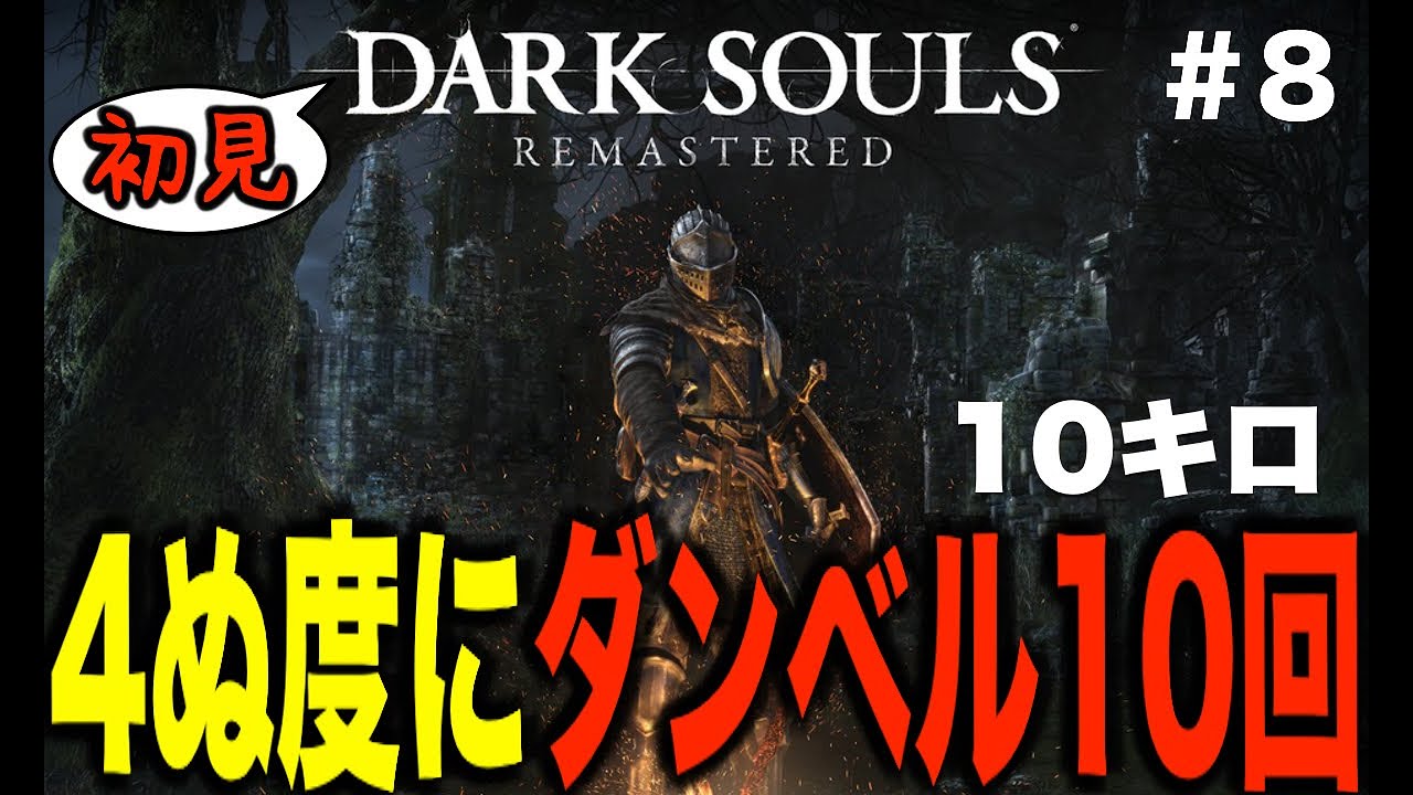 白竜シースで筋トレする - YouTube