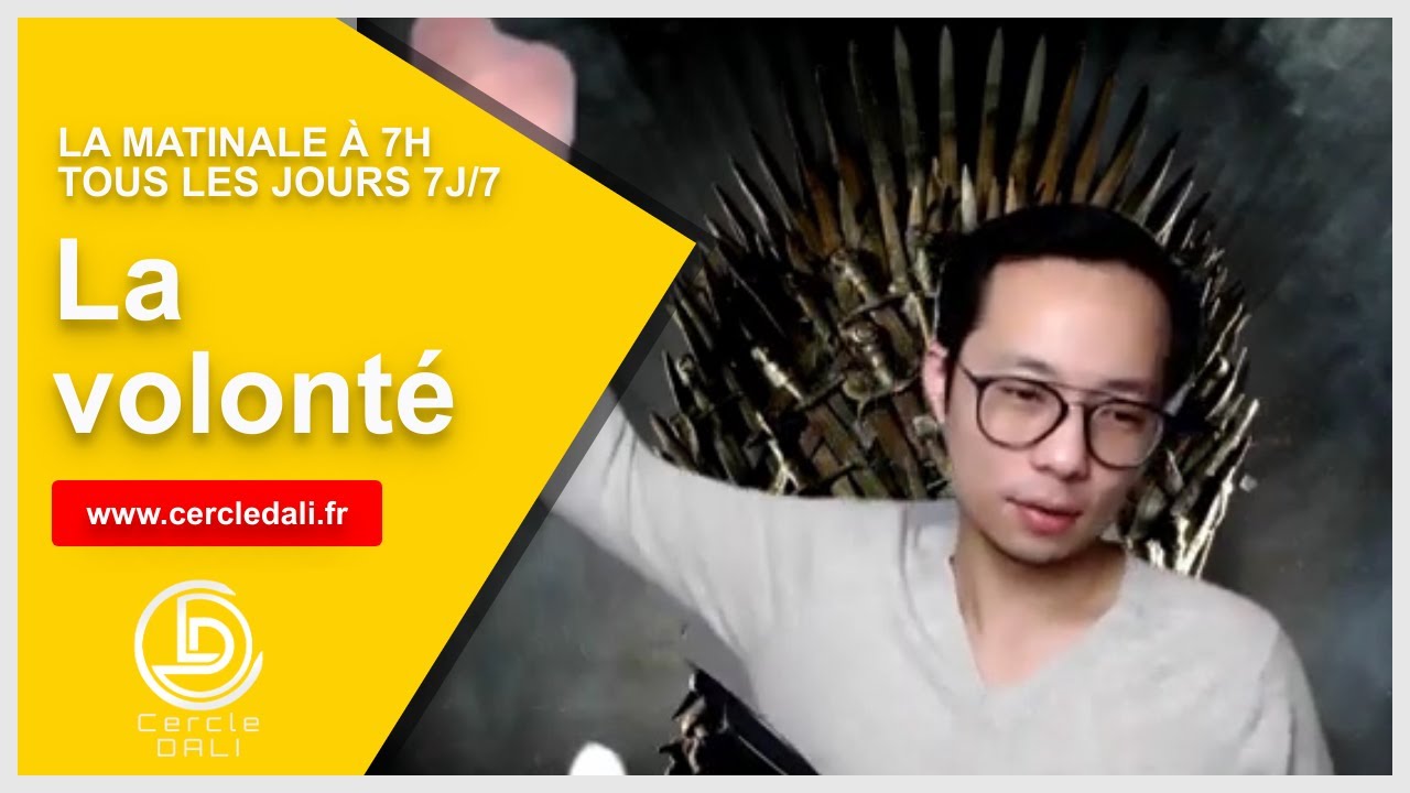 Comment fonctionne la volonté et mettre cela à votre profit ? - YouTube