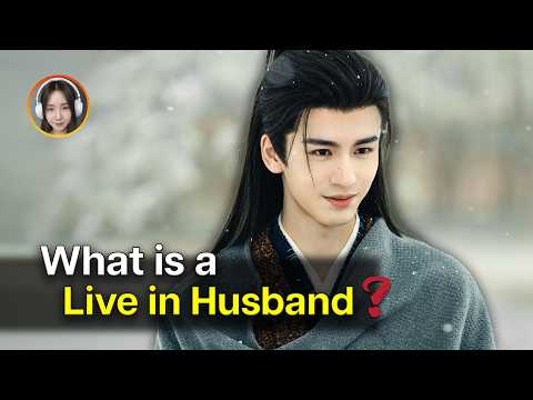 When a Man Marries Into His Wife's Family in Pursuit of Jade and Ancient China