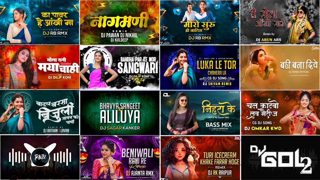 Cg New Trending Song 2025 ! Cg New Song Dj 2025 Nonstop Remix Song ! Cg Remix 2025 ! Cg Nonstop ...