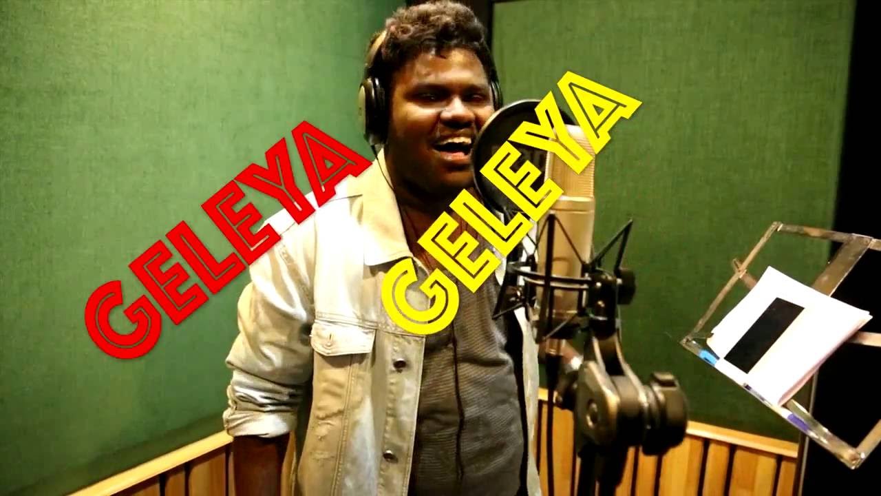 GELEYA GELEYA cover song by Swaraag Keerthan - YouTube
