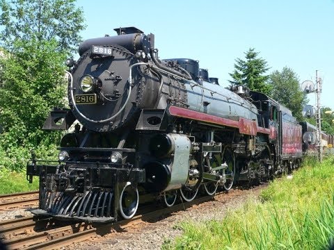 CPR 2816's Whistle Promo (Offical) PLEASE READ DESCRIPTION - YouTube