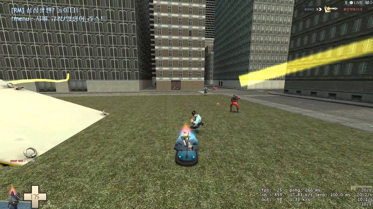 Tf2 bumper car to the heaven? - YouTube