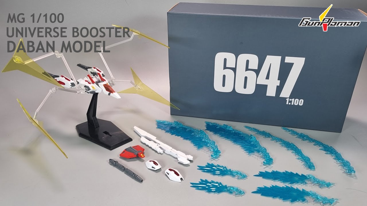 [รีวิว] MG 1/100 6647 UNIVERSE BOOSTER [DABAN MODEL] - YouTube