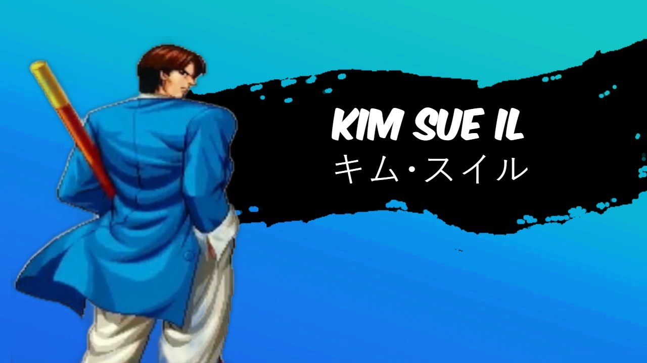 KIM SUE IL | KIZUNA ENCOUNTER - YouTube