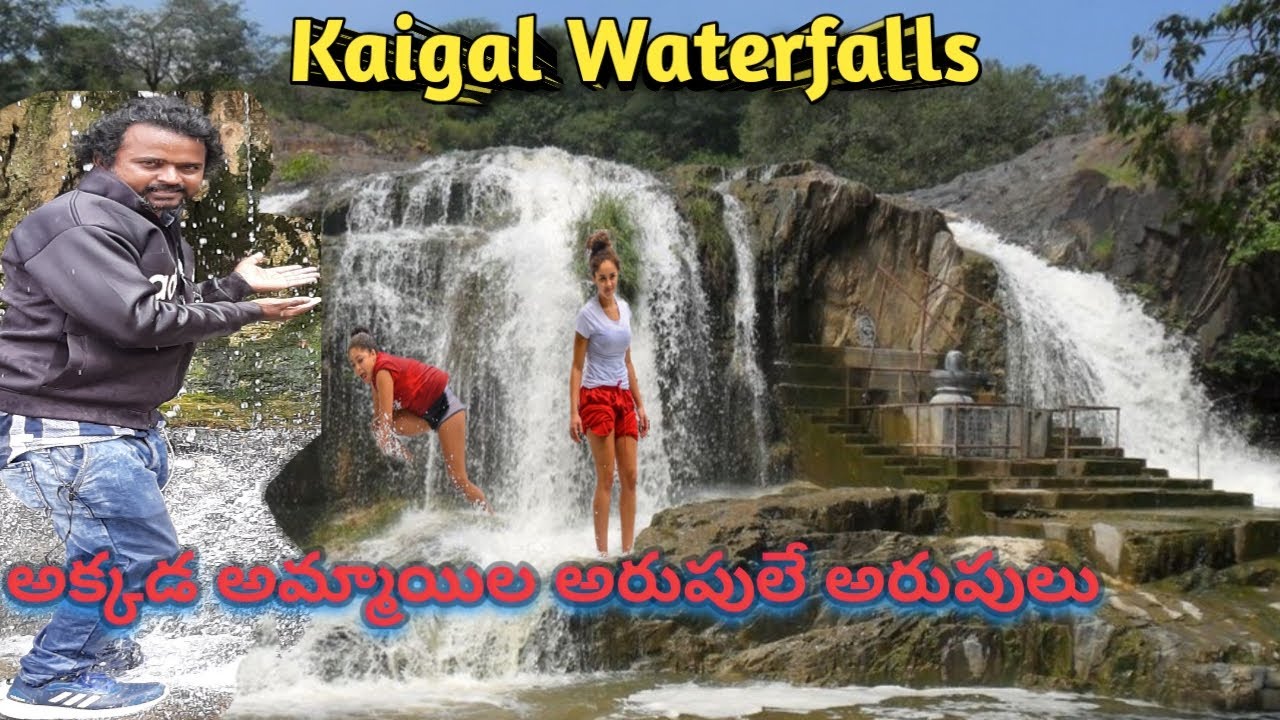 Kaigal Waterfalls #SubbuFromSivapuram # kaigal Waterfalls ...
