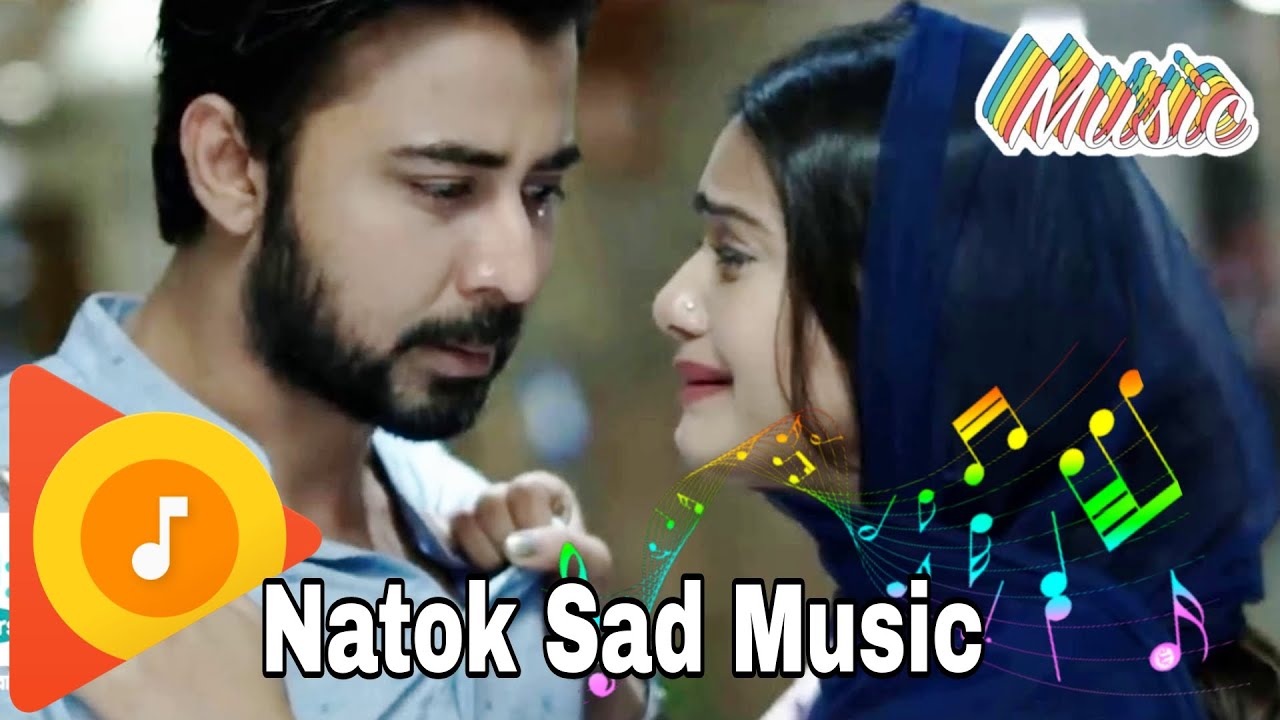Bangla Natok Sad background music | No copyright music 2021 - YouTube