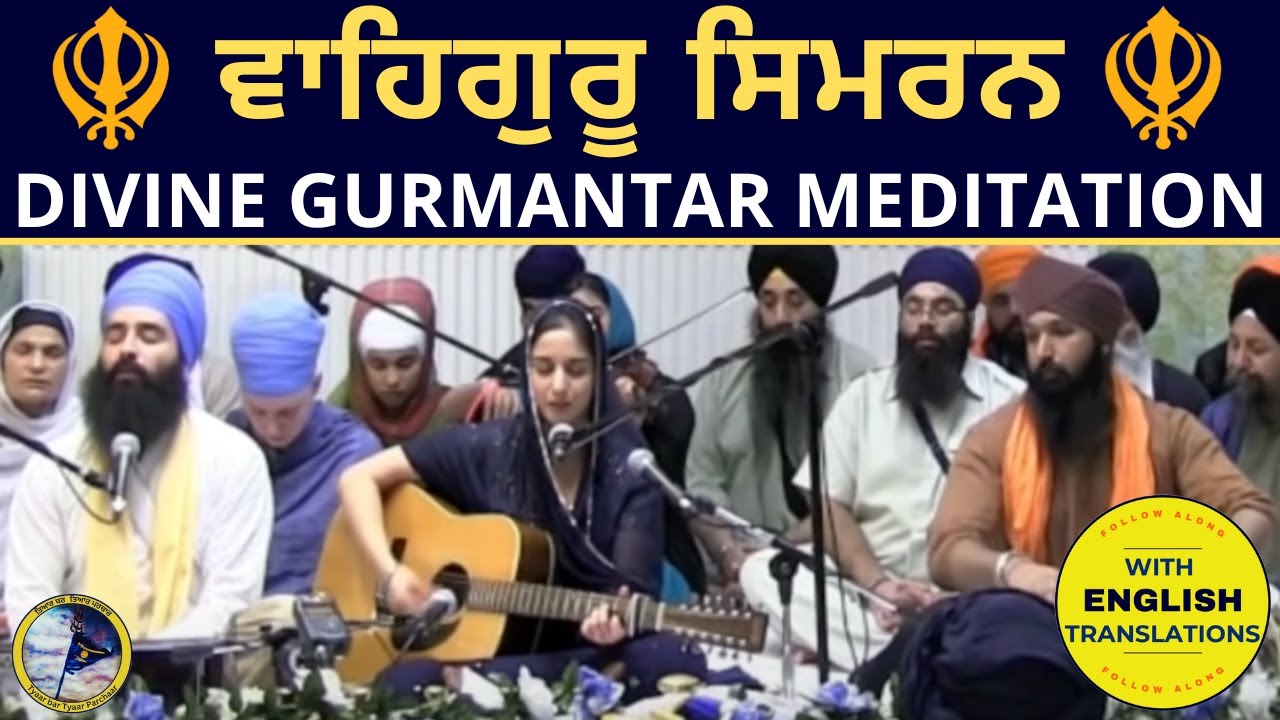 Divine Vaheguru Simran - Bhai Jagraj Singh & Qi Rattan; Divine Healing ...