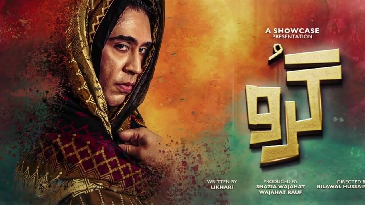 Guru drama episode 8 #tending #drama #viral #dramareview #dramareview ...