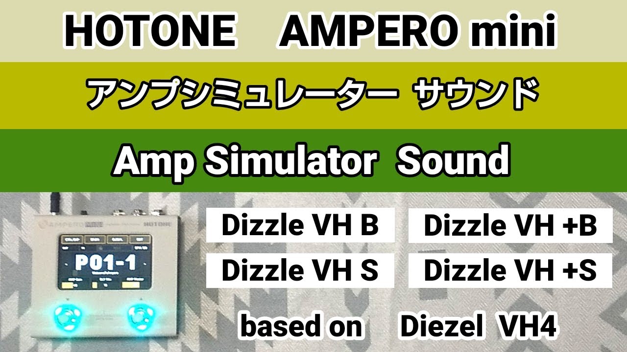 AMPERO mini Amp Simulator Sound based on Diezel VH4 - YouTube
