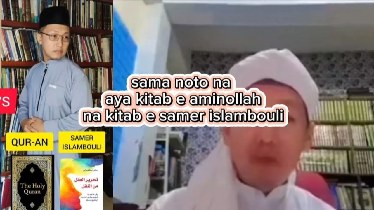 MIYA BISTO SO KITAB A PAPARATIYAYAAN NI AMINOLLAH NA SO KITAB E SAMER ISLAMBOULI - YouTube