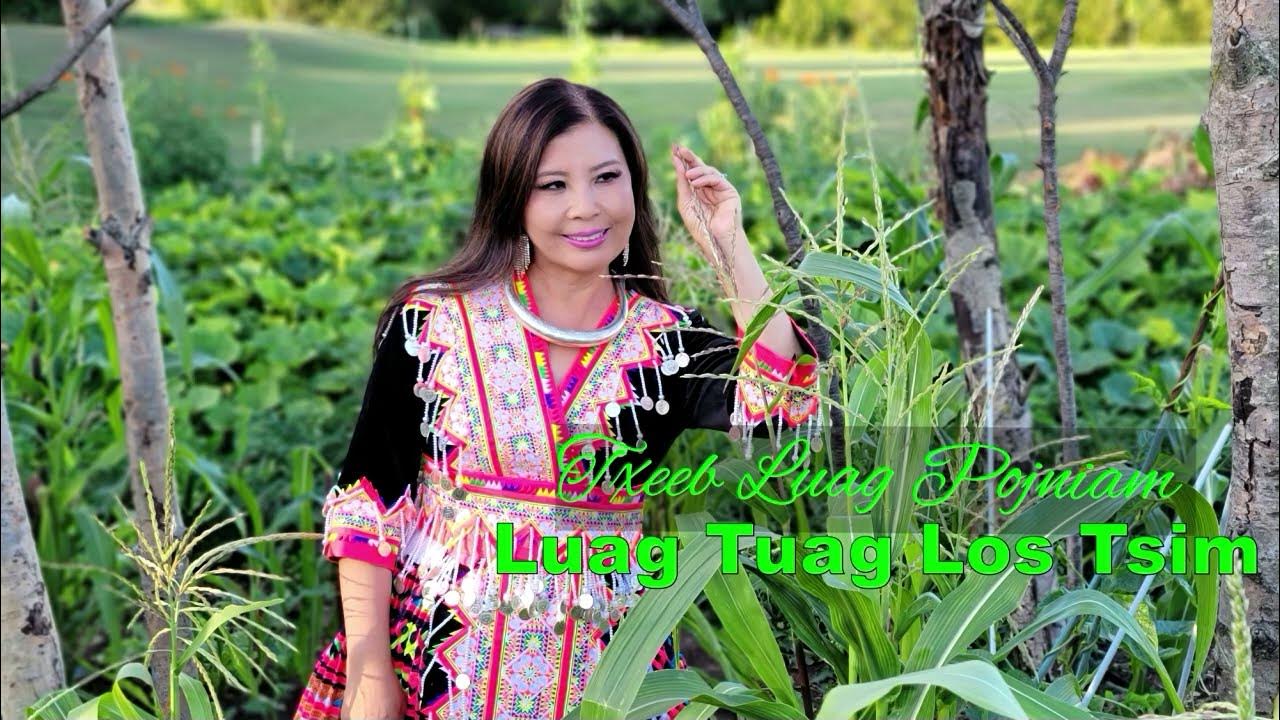 Txeeb Luag Pojniam Luag Tuag Los Tsim~08/14/2023~ - YouTube