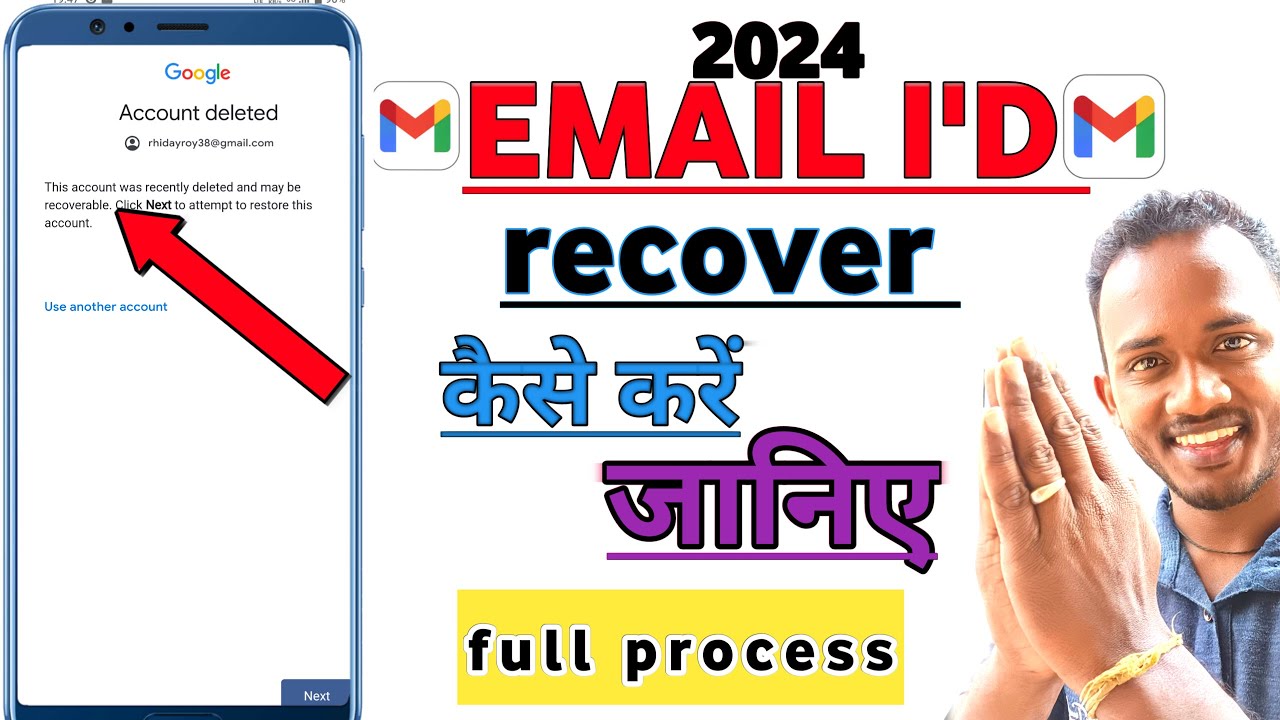 How to recover Gmail account | Gmail account recover kaise karen 2024 ...