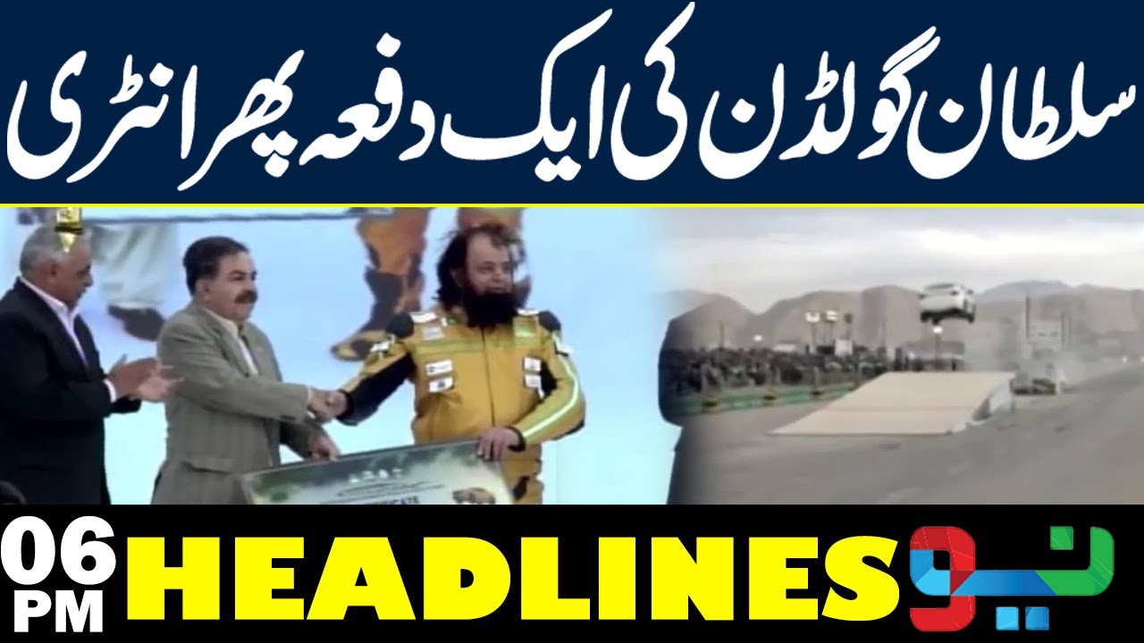 Sultan Golden Sets Another Record with Fastest Reverse Ramp Jump ...