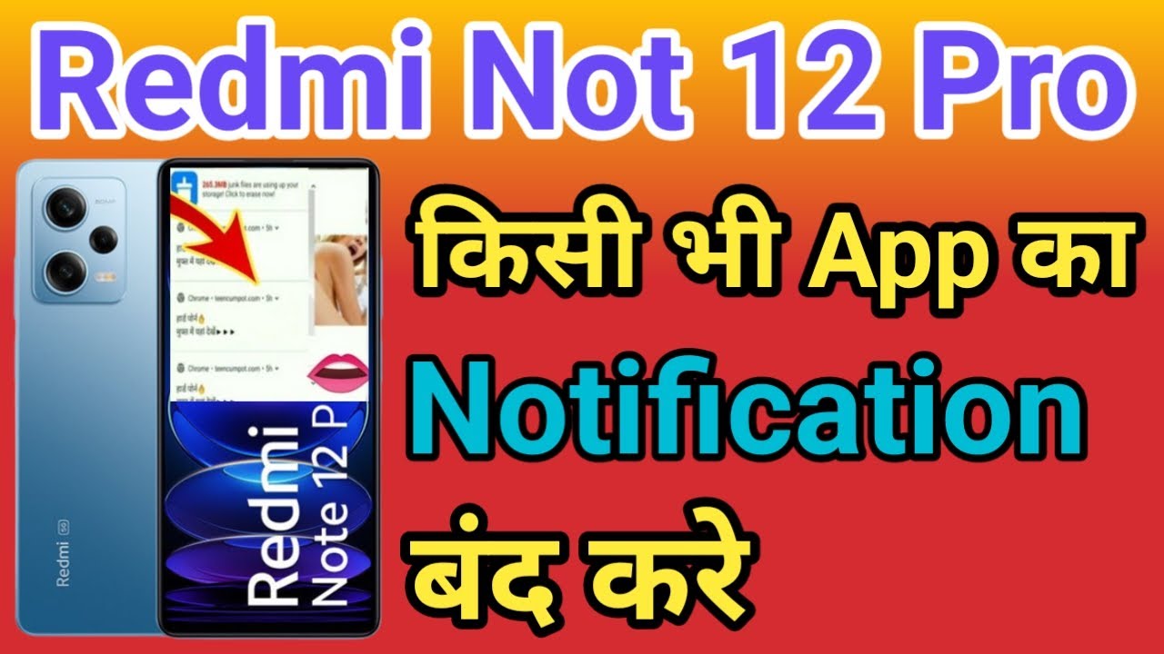 Redmi Not 12 Pro 5G Notification Band Kaise Kare | How To Notification ...