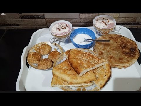 Kashmiri nun chai || Nun chai recipe|| pink tea||Kashmiri chai ...