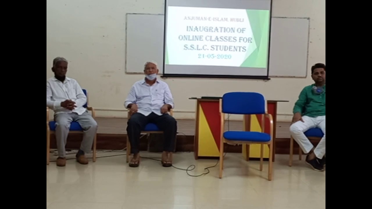 Inauguration of Online Classes for SSLC Students - YouTube