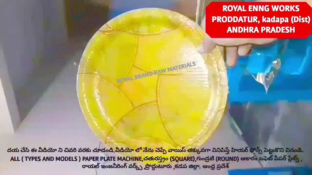 Single Worker With Double Die Buffet Paper Plate Making Machine In single-worker-with-double-die-buffet-paper-plate-making-machine-in