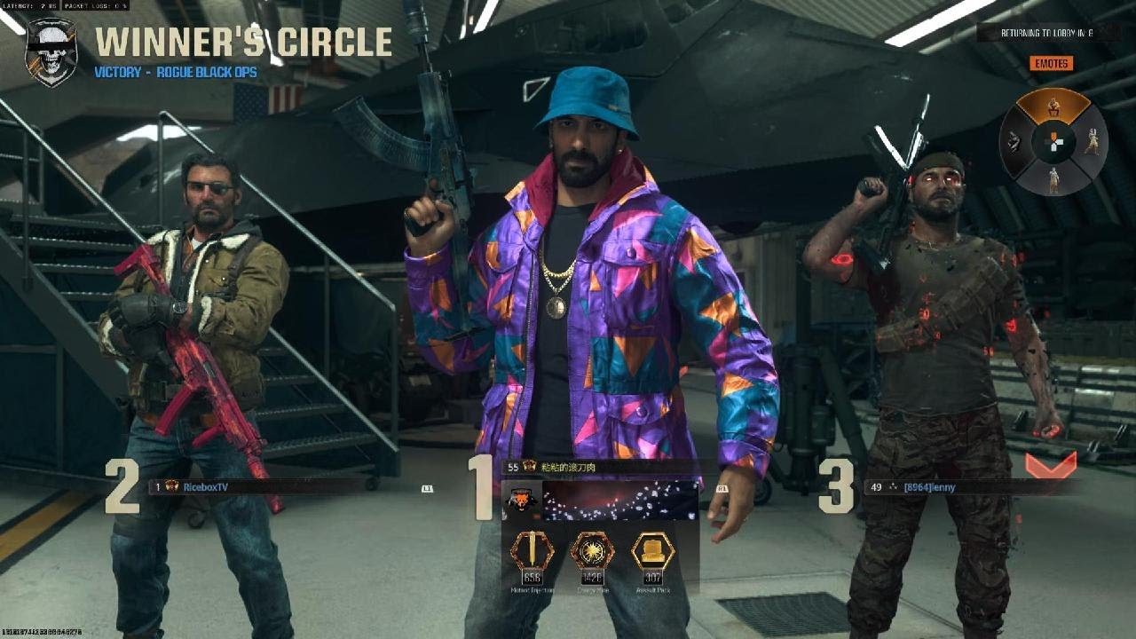 Call of Duty BO6 another one - YouTube