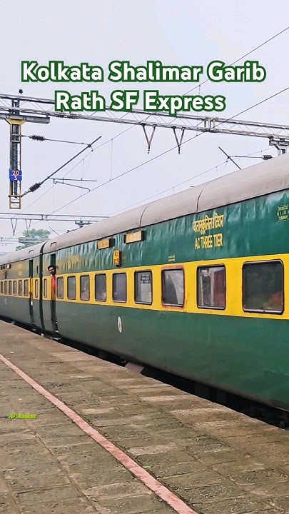 Last ICF Run Of 12882 Shalimar Garib Rath SF Express Puri To Kolkata Shalimar || শালিমার গরীব রথ ...