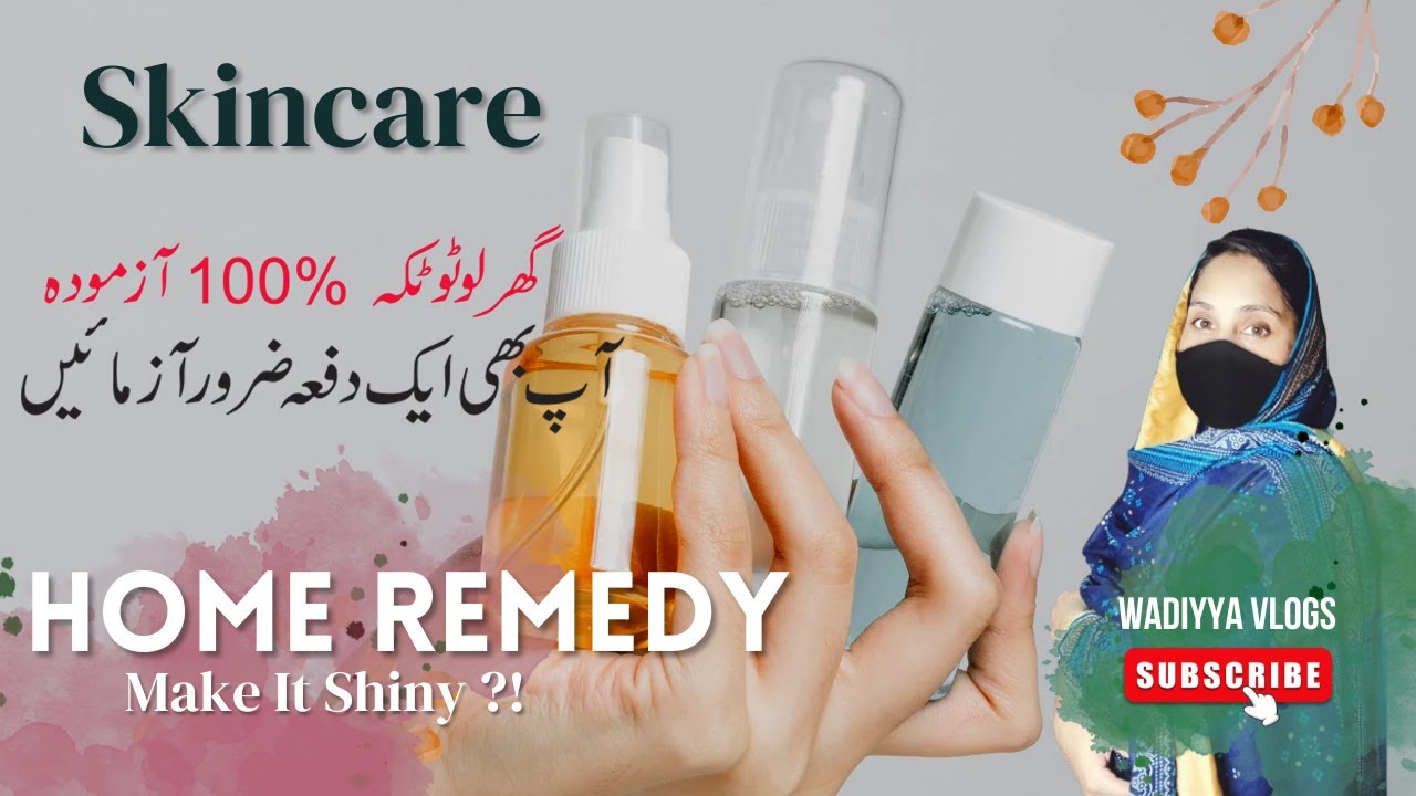 Food Panda Business with Self Care Skin Care Remedy of The day - YouTube
