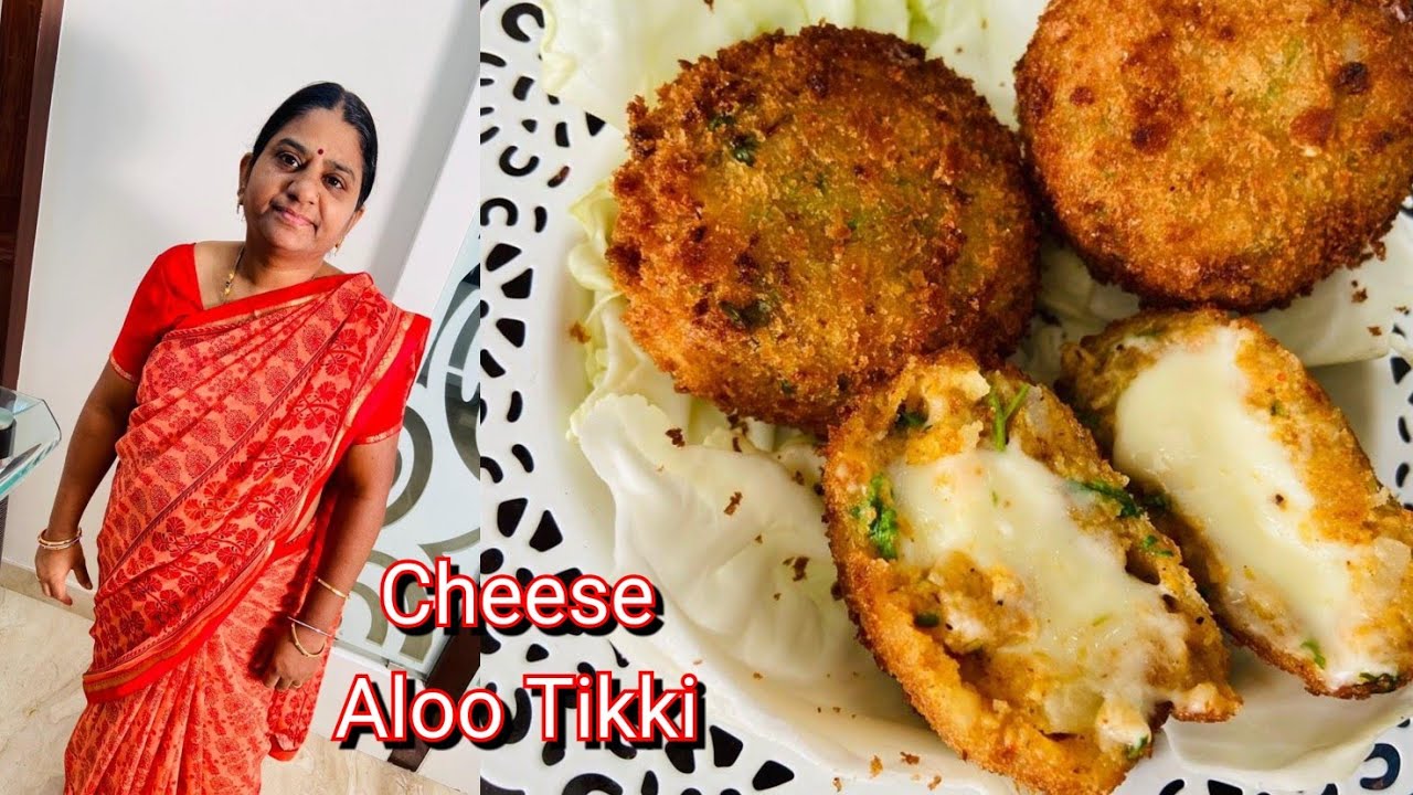 Cheese Aloo Tikki | Starter | By Lalitha Munoth - YouTube