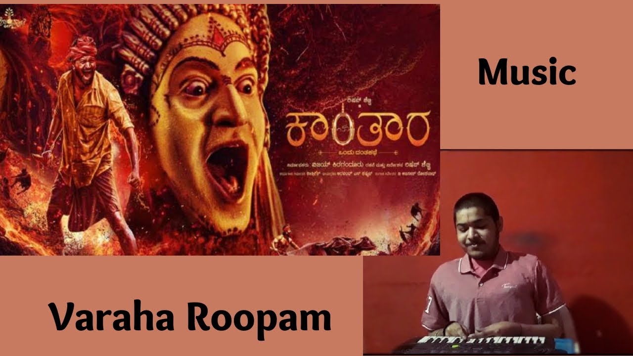 Varaha Roopam Song Music | Kantara | B.Ajaneesh Loknath | Cover By ...