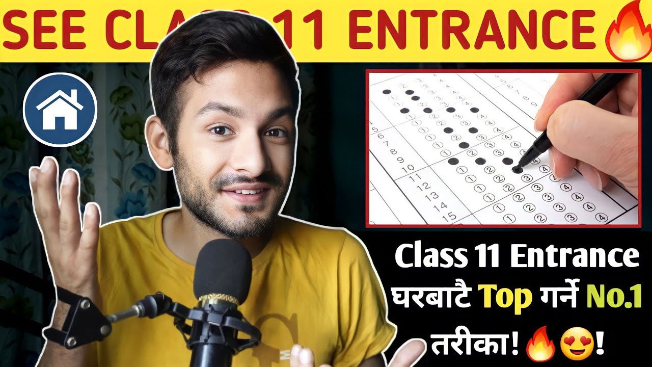 How to *TOP* Class 11 entrance after SEE 2079?😳🔥 | SEE 2080🇳🇵 | Anurag ...