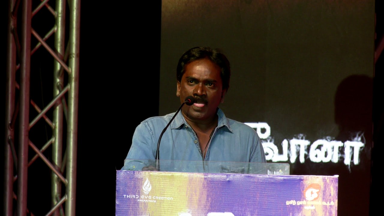 Rajalingam speaks at Marijuana Audio Launch - YouTube