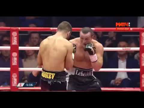 Денис Лебедев – Мурат Гассиев полный бой (Lebedev - Gassiev full fight)