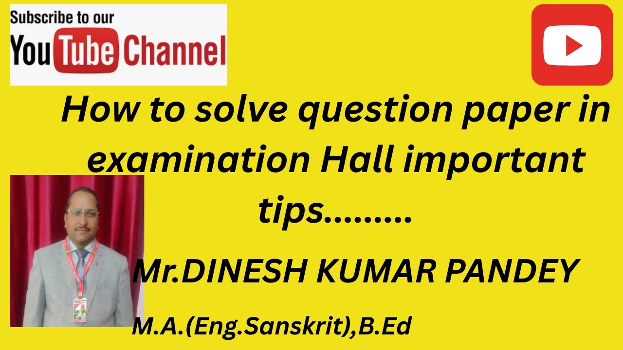 how to solve question paper in examination hall. - YouTube